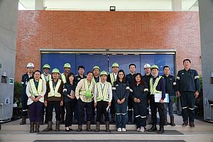 Hongsa Power Company Limited